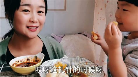 还是那个我最爱的馅的饺子，还是那个吃皮不吃馅的小孩，吃的太香 Youtube
