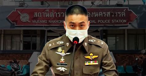 จ่อยึดทรัพย์ ‘อดีตผู้กำกับโจ้ หลังป ป ช ชี้มูล ร่ำรวยผิดปกติ 1 000 ล้าน