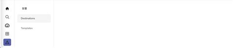 ui：add destination page open blank · issue 451 · openobserve