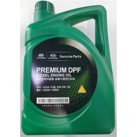 Hyundai Premium DPF Diesel 5W-30 6л купить | Premium-Parts