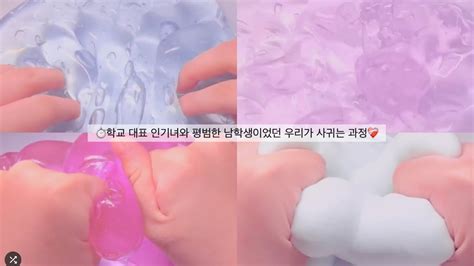 ⏱학교 대표 인기녀와 평범한 남학생이었던 우리가 사귀는 과정 ️‍픽션시리즈액괴픽션픽션시액픽시픽션액괴픽시 픽션액괴 픽션시액 픽션시리즈액괴 픽션시리즈 픽션