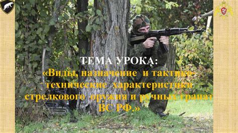 Использование практико ориентированных интерактивных форм организации учебных занятий с