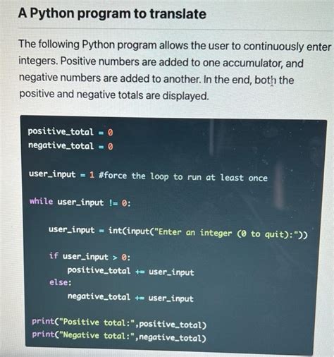 A Python Program To Translate The Following Python