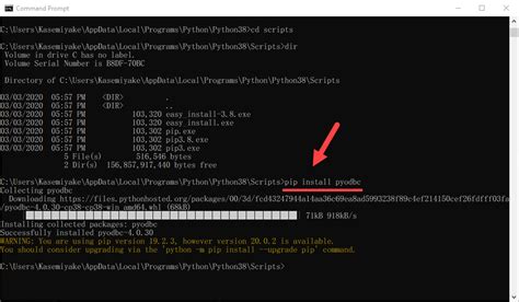 เกษม กมลชยพสฐ SQL Server How to Connect SQL Server via Python