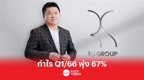 Aksปรับโครงสร้างองค์กรตัดขาดทุน สร้างกำไรลุยสินเชื่อส่วนบุคคล