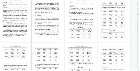 基于springbootvue的无偿献血后台管理系统基于springboot的献血系统 Csdn博客