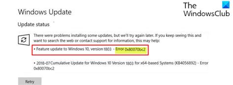 Исправить ошибку Центра обновления Windows 0x80070bc2 в Windows 11 10