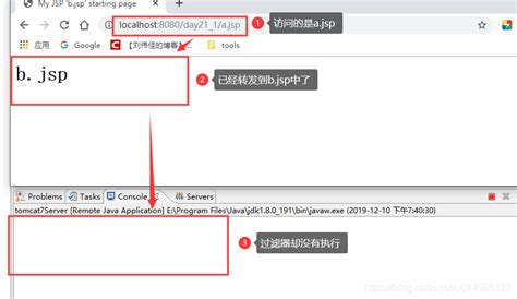 过滤器的四种拦截方式过滤器怎么只拦截请求 Csdn博客