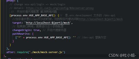 Vue Element Admin 跨域解决timeout Of 15000ms Exceeded Csdn博客