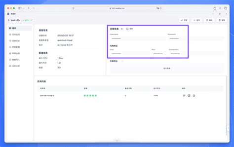 Guides Databases Mysql Sealos Docs