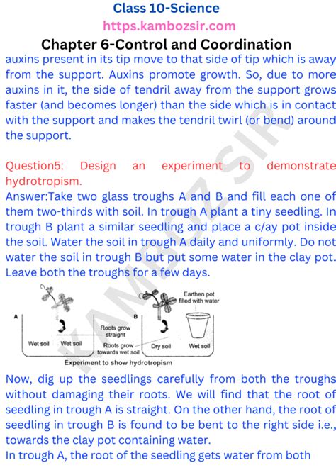 Class 10 Chapter 6 Control And Coordination Solution Kamboz Sir