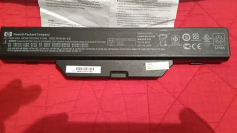 Baterija Za Hp Laptop