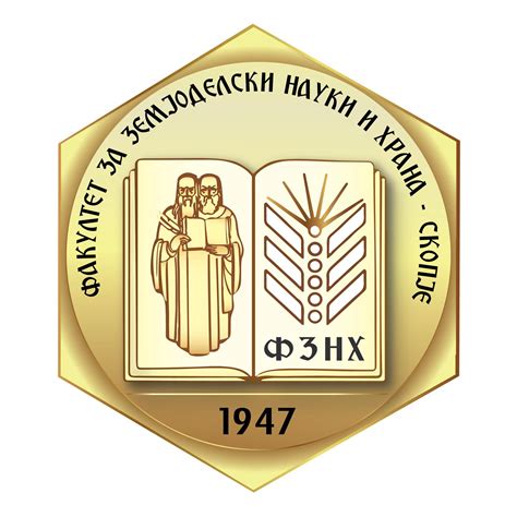 Факултет за земјоделски науки и храна Скопје Skopje
