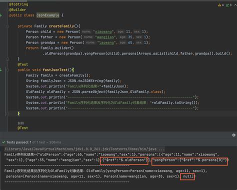 Java常用的json序列化与反序列化工具实践 知乎