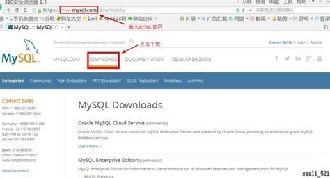 MySQL语句大全及使用总结一MySQL数据库的下载与安装 知乎 MySQL语句大全及使用总结一MySQL数据库的下载与安装 知乎