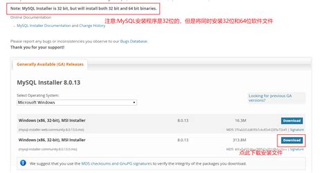 第一部分SQLMySQL workbench 软件安装Windows 知乎