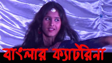 Bangla Stage Dance Song 2018 I Best Stage Dance Dance Performance