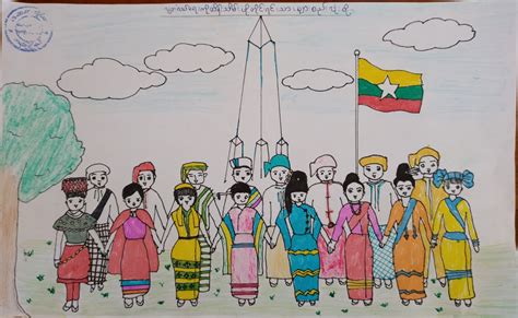 ၇၄ နှစ်မြောက် လွတ်လပ်ရေးနေ့ အထိမ်းအမှတ်အကြို စာစီစာကုံး၊ ပန်းချီပြိုင်ပွဲ ပြုလုပ် Myanmar