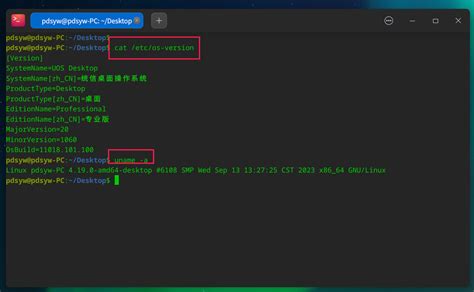 统信uos操作系统上禁用ipv6统信系统怎么关闭ipv6，linux运维实习面试经验汇总uos系统 如何关闭网络ipv6 Csdn博客