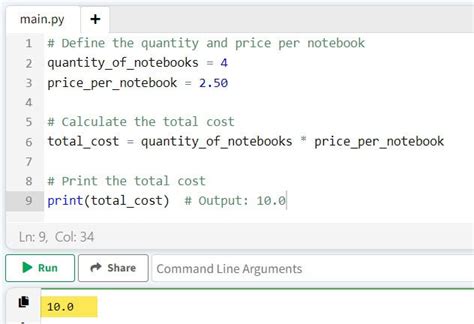 How To Multiply In Python