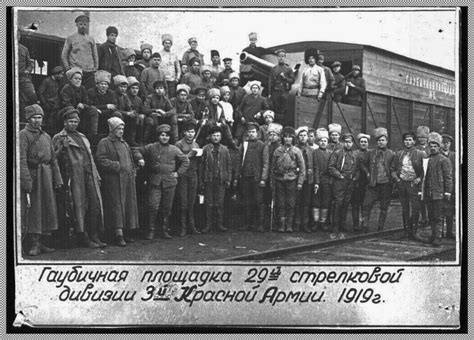 Бронепоезда Красной армии в гражданской войне