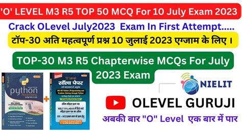 olevel m3 r5 frequently ask top 30 python mcq for july 2023 exam olevel m3 r5 for mcqs july