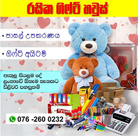 සඳු සඳු පහන්තිර සහ මුතුකුඩ නෙළුම් මල් නිශ්පාදකයෝ