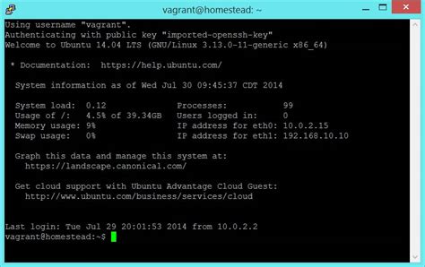 Laravel Homestead Server With Putty And Private Key File Chris Beaver Consulting