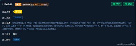攻防世界crypto(加密)新手练习区crypto Lxrxlm3nk4lxstksssk5t4h5ofslkis9slqykiksoiq 攻防世界crypto(加密)新手练习区crypto Lxrxlm3nk4lxstksssk5t4h5ofslkis9slqykiksoiq