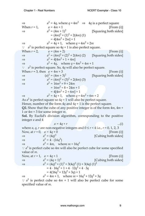 Ncert Exemplar For Class 10 Maths Chapter 1 Mathongo