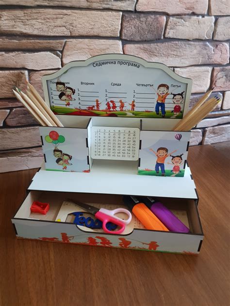 Ученически органайзер за бюро със седмична програма Handmasters Bg