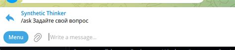 force reply bug problem in chat with bots · issue 25664