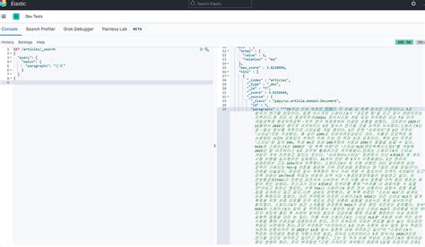 Elasticsearch에 형태소 분석기 적용하기