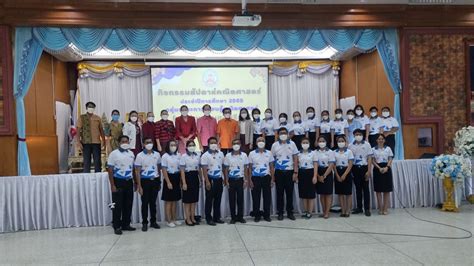 พิธีเปิดสัปดาห์คณิตศาสตร์ โรงเรียนโนนสูงศรีธานี 23ธ ค 2565 อ โนนสูง