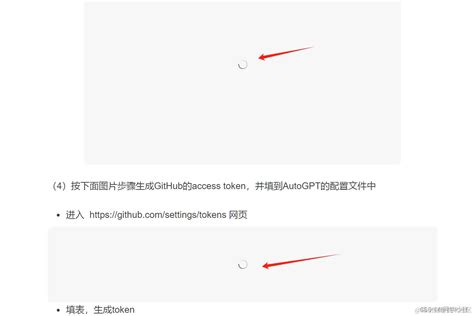 【python实用技能】建议收藏：自动化实现网页内容转pdf并保存的方法探索（含代码，亲测可用）python 网页转pdf Csdn博客