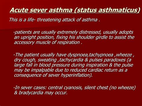 Ppt Clinical Manifestations Of Asthma Powerpoint Presentation Free Download Id 3358533
