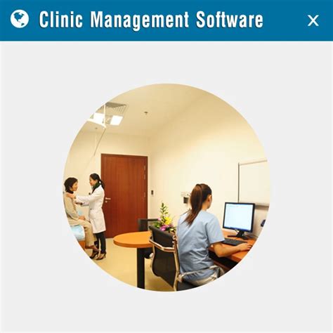 Clinic Management Software Khala Company