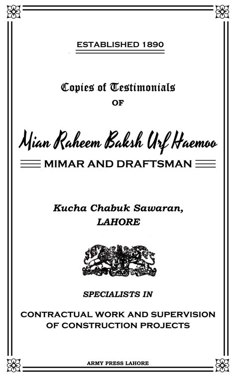 Collecting Lost Credentials And Testimonials Mian Raheem Baksh Mimar