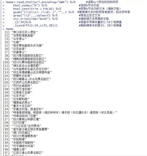 如何使用管道操作符优雅的书写r语言代码 知乎