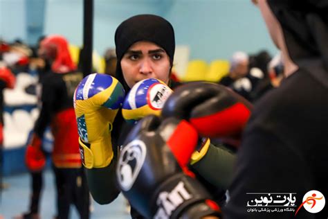 زیباترین حرکات کیک بوکسینگ پارت نوین