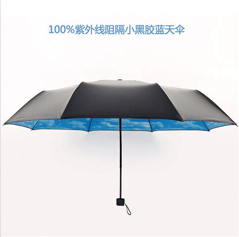 反向伞单背带伞套批发可印logo雨伞布套伞粒三折手动伞自动伞皮套 阿里巴巴