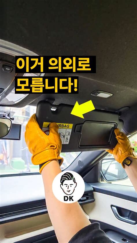 다키포스트 🚗 2025 서울모빌리티쇼 신차들 정말 많이 나왔지만 프리미엄 브랜드들 중심으로 멋진 모델 몇 개만 골라봤어 개인적으로는 이번 라인업 진짜 미쳤음 👇