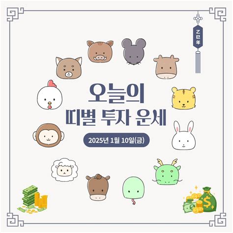 머니칸 주식 투자 경제 리게티 퀀텀컴퓨팅 아이온큐 실스크 디웨이브 등 최근 폭등세를 타던 양자컴퓨터 종목들이 8일 반토막 났다 엔비디아 최고경영자ceo