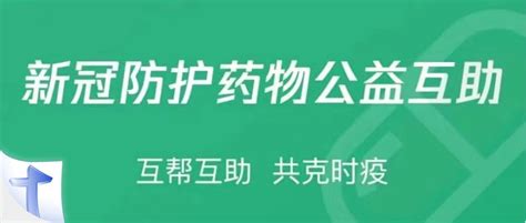 Svg案例网 汇聚微信svg推文 Svg秀 微信svg推文 案例搜索