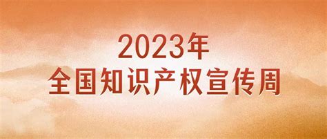 首页 中国真空学会