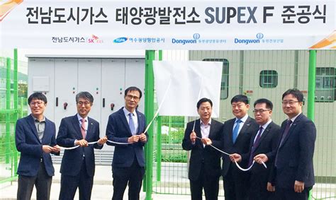 여수광양항만공사 광양항 친환경 항만 조성 확대 위키트리