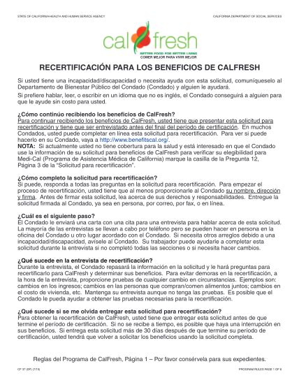 67 Thank You Letter After Phone Interview Page 5 Free To Edit