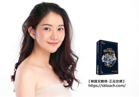 瑪卡功效與副作用有哪些真的可以壯陽嗎韓國泥鰍精一定比他強 韓國泥鰍精 韓國爆紅壯陽藥