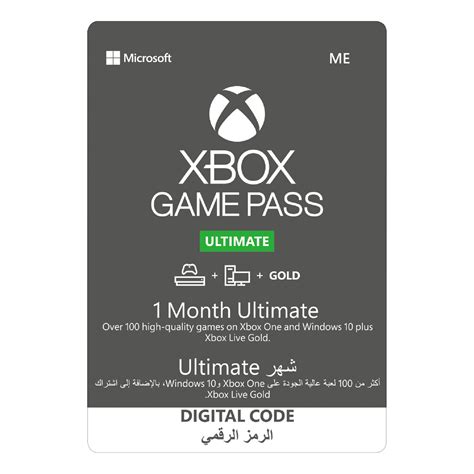 Microsoft Xbox Game Pass Ultimate, 1 Month Online at Best Price | Lulu UAE