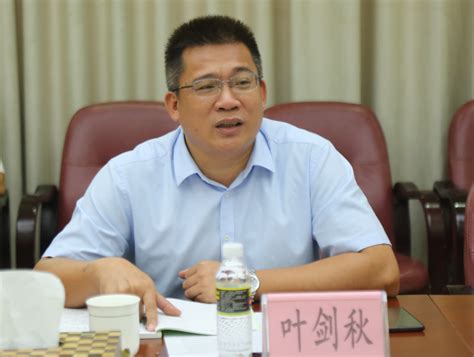 椰子研究所 群工工作 椰子所召开离退休人员座谈会
